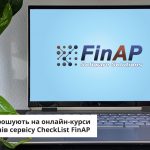 Нотаріальна палата України